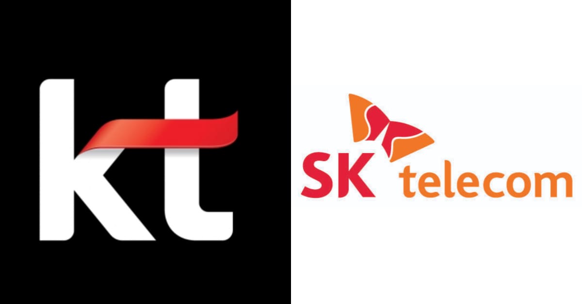 "5G 요금제 3만원대로 인하..." '정부가 직접 데이터 이월' 부활 추진 예정